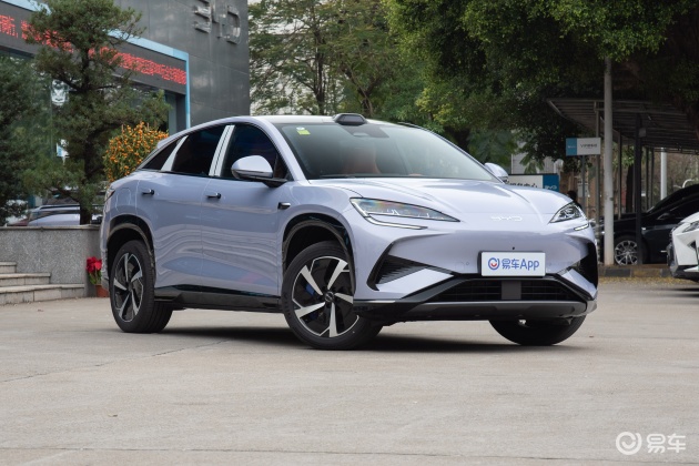 北屯市海狮07EV 4s店大全 海狮07EV 4s店电话地址联系方式查询_易车