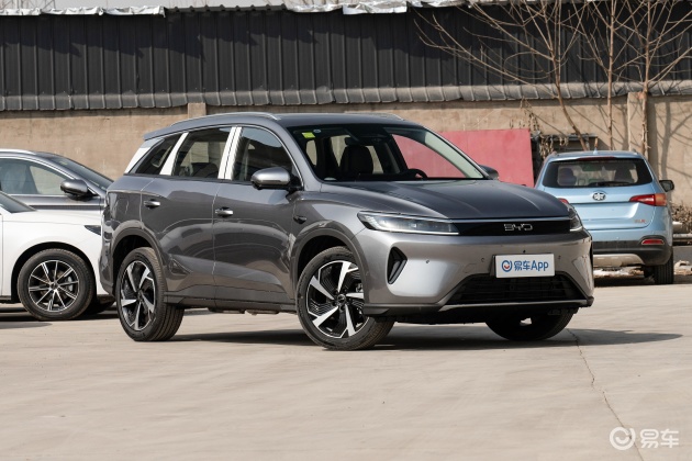 遂宁市海狮05DM-i 4s店大全 海狮05DM-i 4s店电话地址联系方式查询_易车