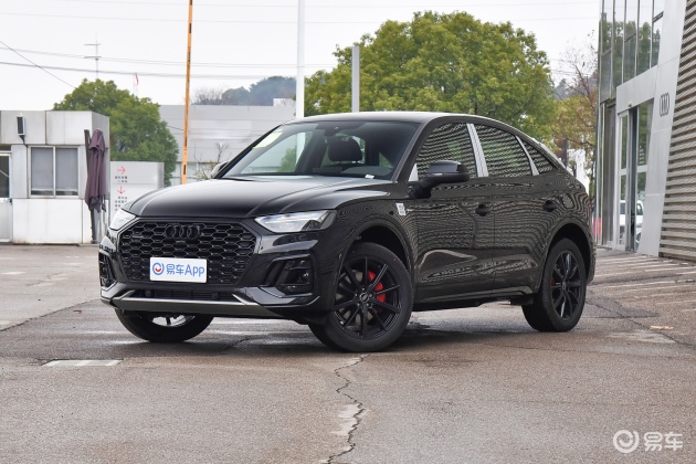 通辽市奥迪Q5L Sportback 4s店大全 奥迪Q5L Sportback 4s店电话地址联系方式查询_易车