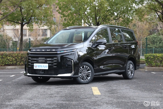 琼海市大通G50 插电混动 4s店大全 大通G50 插电混动 4s店电话地址联系方式查询_易车