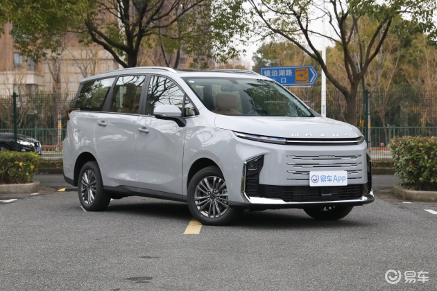 塔城地区大通G50 插电混动 4s店大全 大通G50 插电混动 4s店电话地址联系方式查询_易车