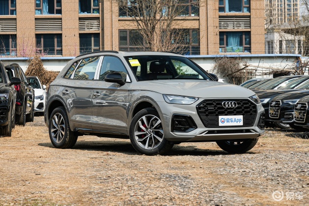 大庆市奥迪Q5L 4s店大全 奥迪Q5L 4s店电话地址联系方式查询_易车