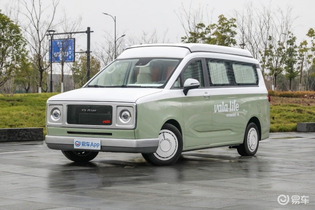 最潮最可靠的中大型mpv Vala车型怎么选_易车