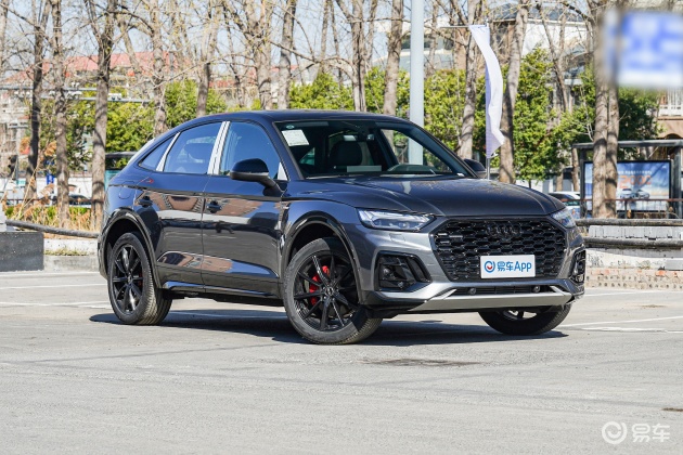 保定市奥迪Q5L Sportback 4s店大全 奥迪Q5L Sportback 4s店电话地址联系方式查询_易车