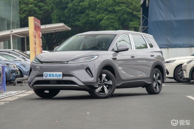 铜川市海狮05EV 4s店大全 海狮05EV 4s店电话地址联系方式查询_易车