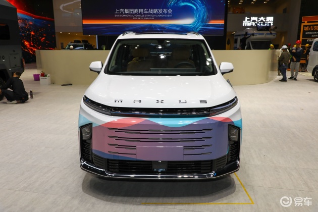 莆田市大通G50 插电混动 4s店大全 大通G50 插电混动 4s店电话地址联系方式查询_易车