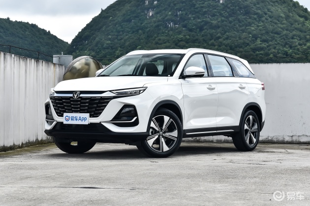 咸宁市长安CS75 4s店大全 长安CS75 4s店电话地址联系方式查询_易车