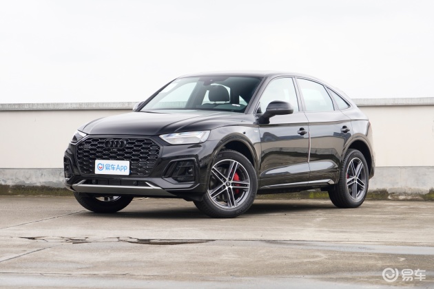 内江市奥迪Q5L Sportback 4s店大全 奥迪Q5L Sportback 4s店电话地址联系方式查询_易车