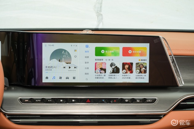 红旗H9仅32.98万 动力破337马力_易车