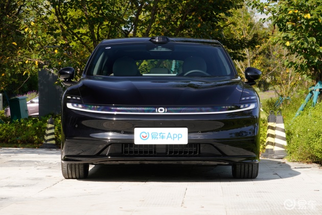 固定齿比长安启源A06只需10.99万_易车