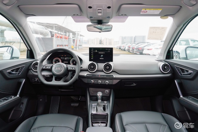 花17.18万买了奥迪Q2L，激情与优雅共存_易车