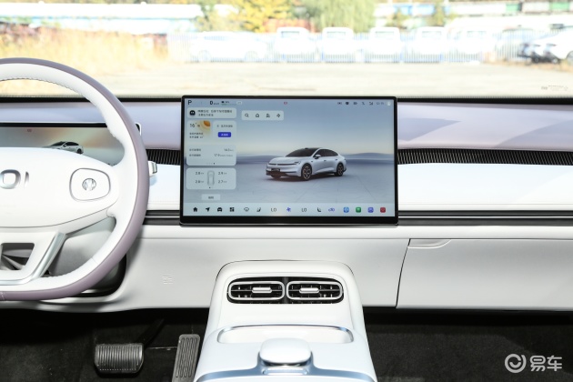 10.99万起售，长安启源A06配置怎么选_易车