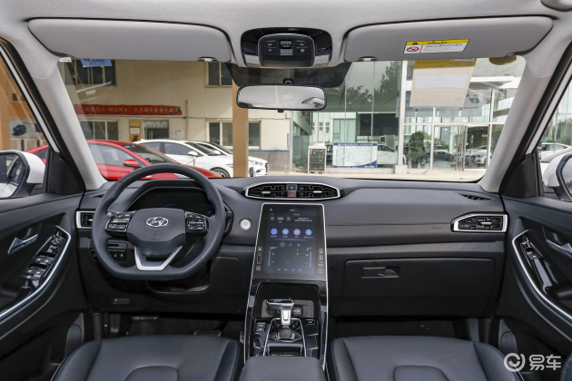 这次能赢！终于火了！月薪8千能养得起吗？ 北京现代ix25 vs C-TREK蔚领_易车