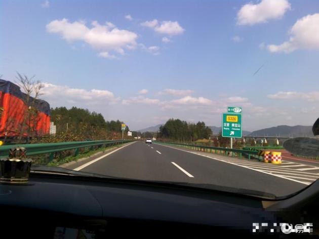 2021春节将至 G50沪渝高速 即将再启征程 服务区列表_易车