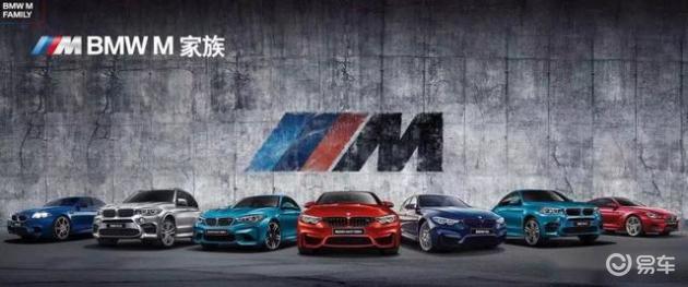 宝马M运动套装、M Performance、M Power有什么区别？_易车