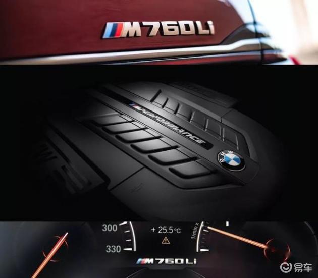 宝马M运动套装、M Performance、M Power有什么区别？_易车