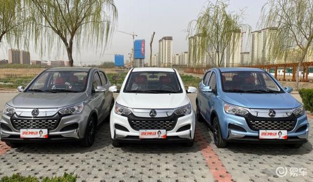 鸿日S1Pro电动车评测：搭载5KW电机和天能100A电池，续航120公里_易车