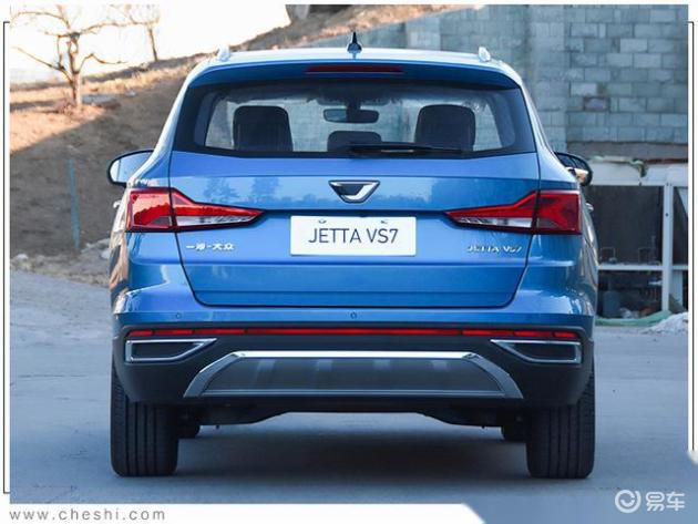 2021 中国（天津）国际汽车展览会开幕，捷达VS7惊喜亮相_易车