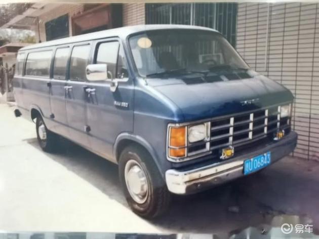 老照片里的道奇Ram Van 350 丨 大屁股的美式货Van_易车