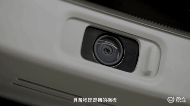 智能汽车中摄像头的8大应用_易车