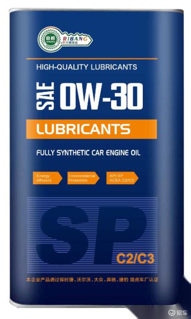 ACEA A3/B4与C2/C3有什么区别？_易车