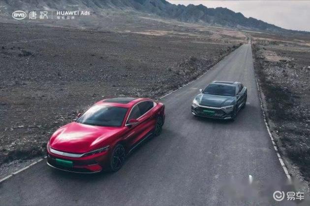 EV还是HEV 怎样选择才合理带您看看模式_易车