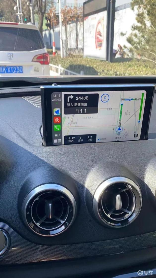 17款VV7使用无线CarPlay安装方法_易车