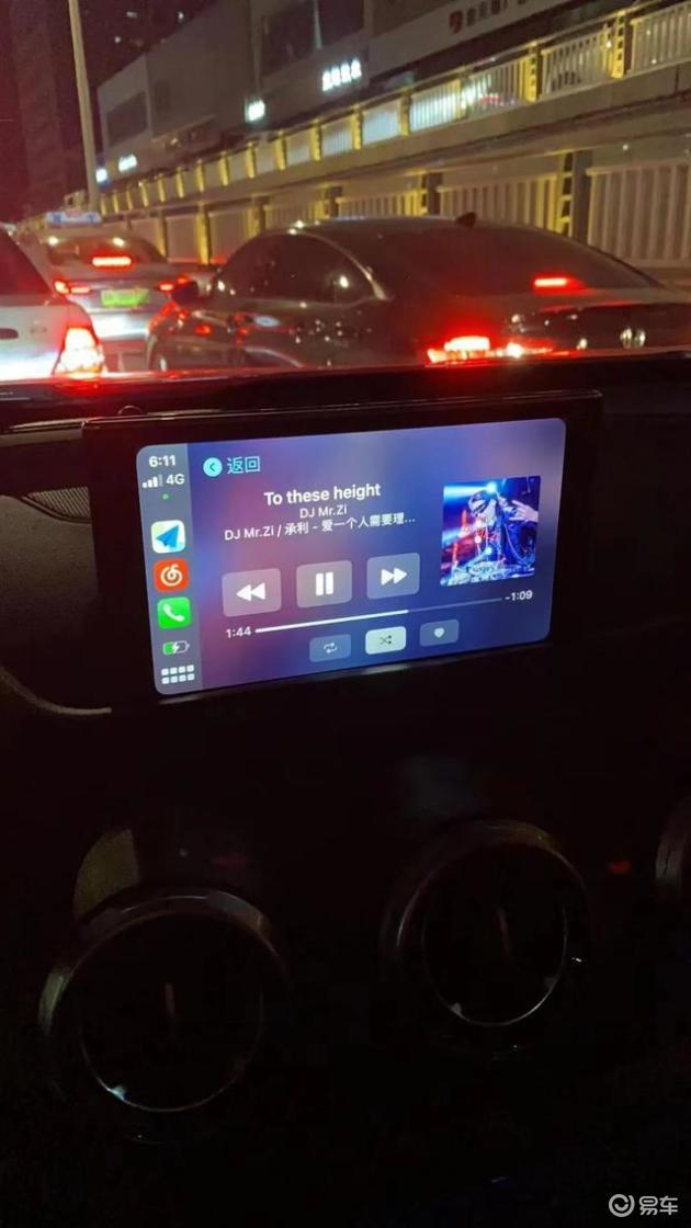 17款VV7使用无线CarPlay安装方法_易车