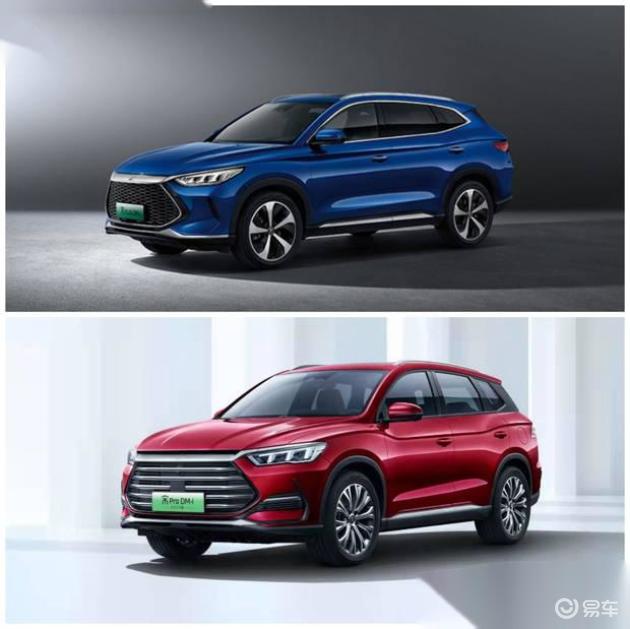 宋prodmi和宋plusdmi有什么差异，如何选？_易车