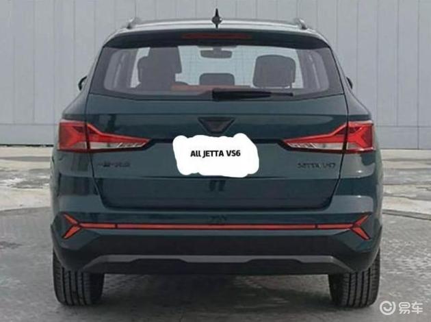 捷达VS6汽车正式曝光_易车