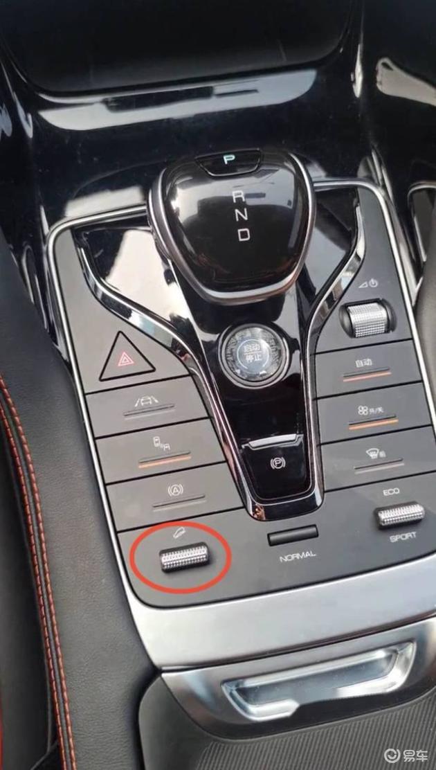 比亚迪车上的陡坡缓降你会使用吗？关键时刻堪称神器！_易车