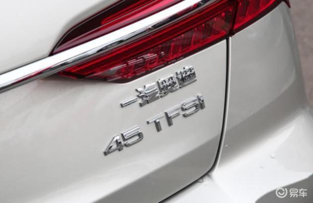 都是DL382，奥迪A6L的45TFSI和55TFSI变速箱有什么不同？_易车