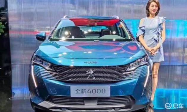 东风标致4008再迎全新换代，配色更吸睛，搭载1.8T+8AT_易车