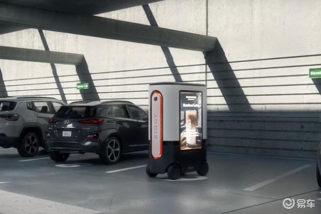 解决设备安装困扰，EV Safe Charge发表Ziggy移动式充电机器人_易车