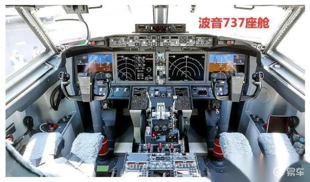 国产C919座舱和波音737座舱的对比谁更先进？_易车