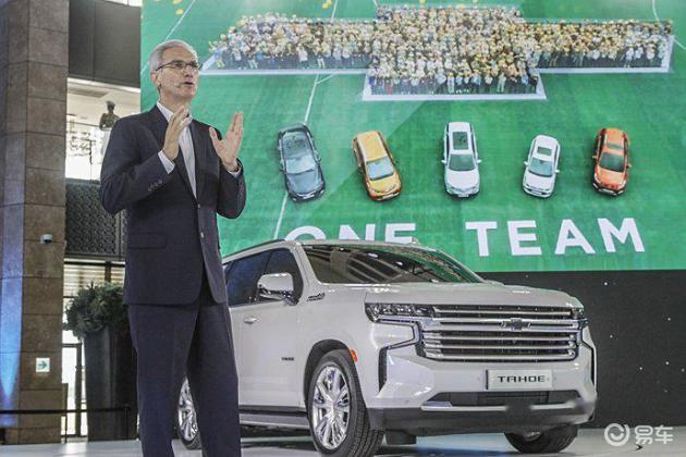 GM，GMC的官方介绍…第一版模型“ Sierra de Nali”发布_易车