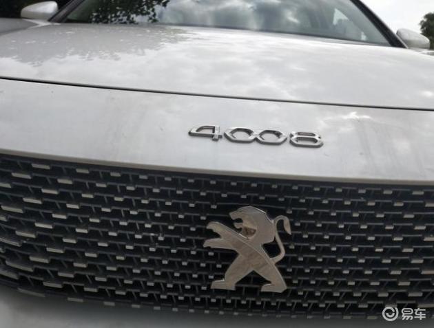 4008动力充沛十足_易车