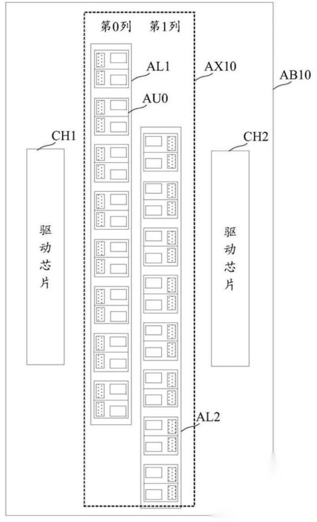 探秘理想L9上的禾赛128线激光雷达_易车