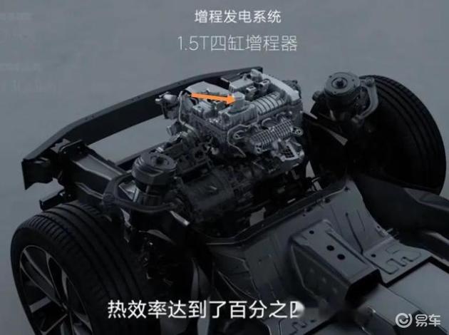 理想L9全新的4缸1.5T发动机技术初探_易车