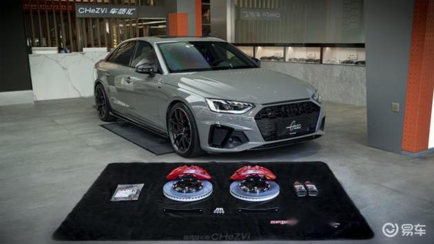 官方案例丨奥迪S4升级Alcon RC6街道刹车套件_易车