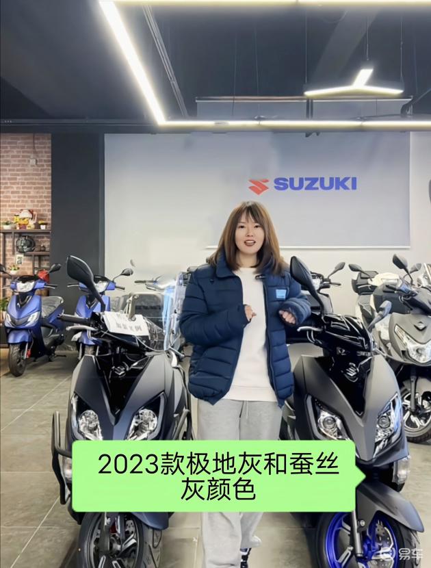 关于我买车10天之后，铃木UY125出2023新款这件事……_易车