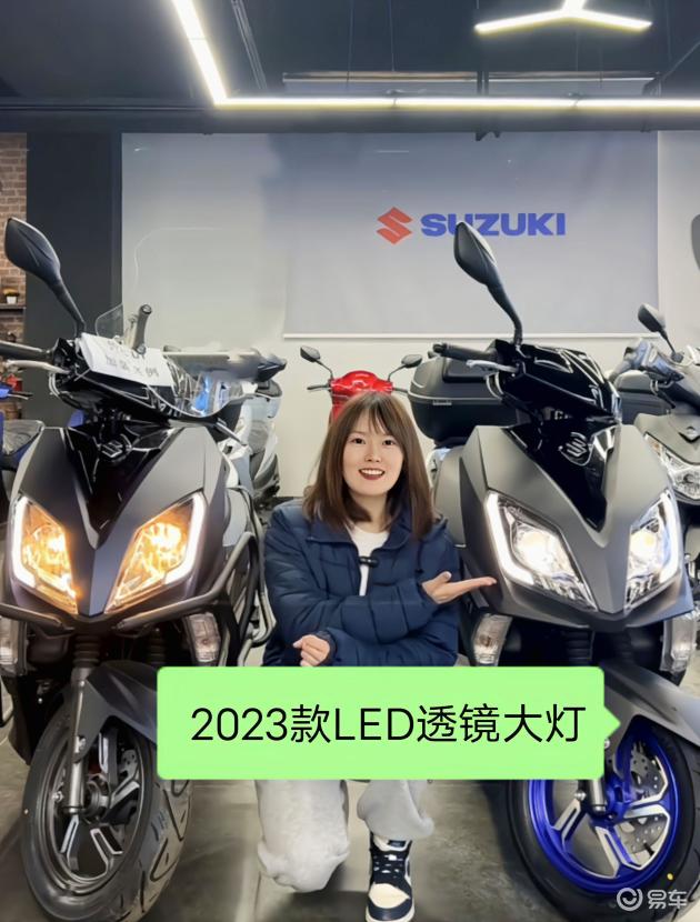 关于我买车10天之后，铃木UY125出2023新款这件事……_易车