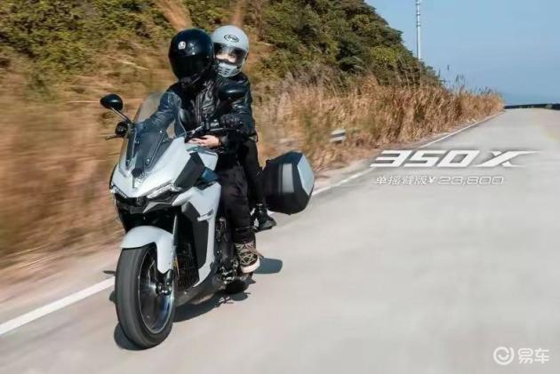 样子确实不错，升仕350X！_易车