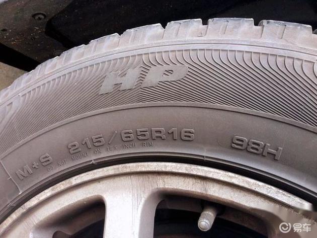 轮胎98H与98V的区别：理解轮胎速度等级与性能_易车