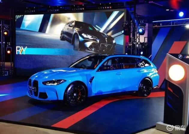 全新宝马M3 Touring首发，内地落地170万，能买三辆奥迪S4 Avant_易车