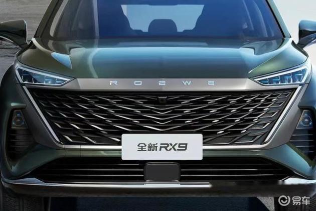 预售20万！荣威RX9到店，轴距超2米9，配9AT+CDC减震，还看汉兰达_易车