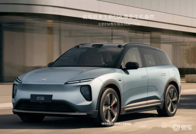 一文给你讲清楚，什么是EV/BEV/HEV/PHEV/DMI/REEV_易车