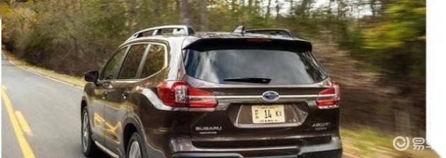 匹配2.4T+8AT，Ascent是迄今为止最强大的斯巴鲁车型_易车