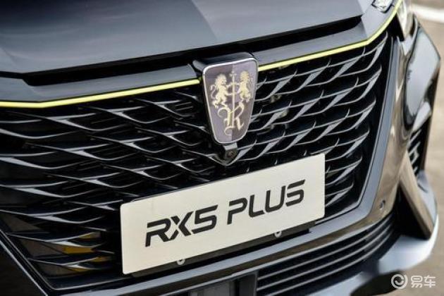 新款荣威RX5和长安CS75PLUS哪个好？对比后就知道_易车