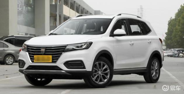 荣威品牌发展史_易车